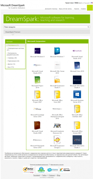 DreamSpark — Кафедра ИУ5 МГТУ им. Н.Э.Баумана, студенческое сообщество
